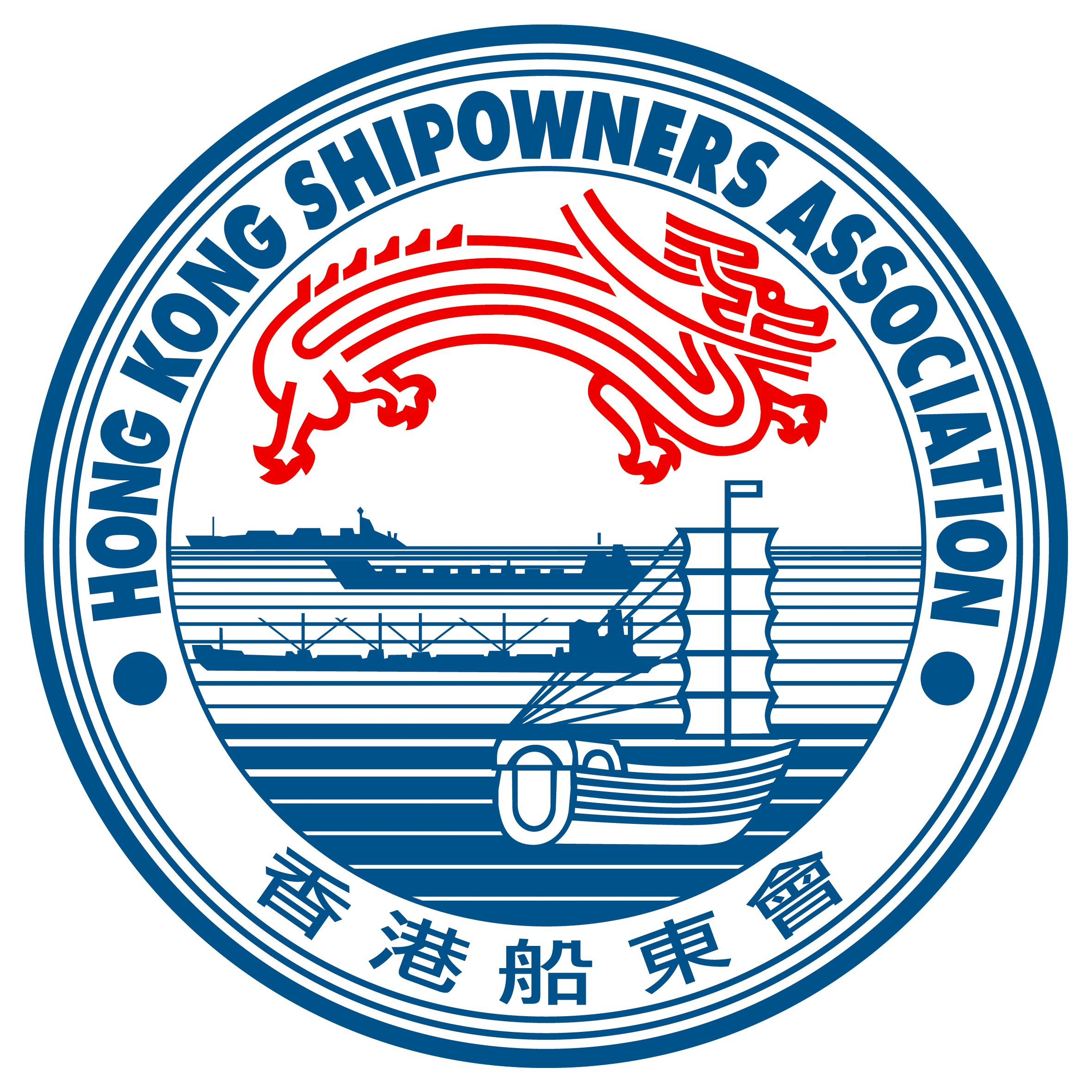 Hong Kong Maritime Week