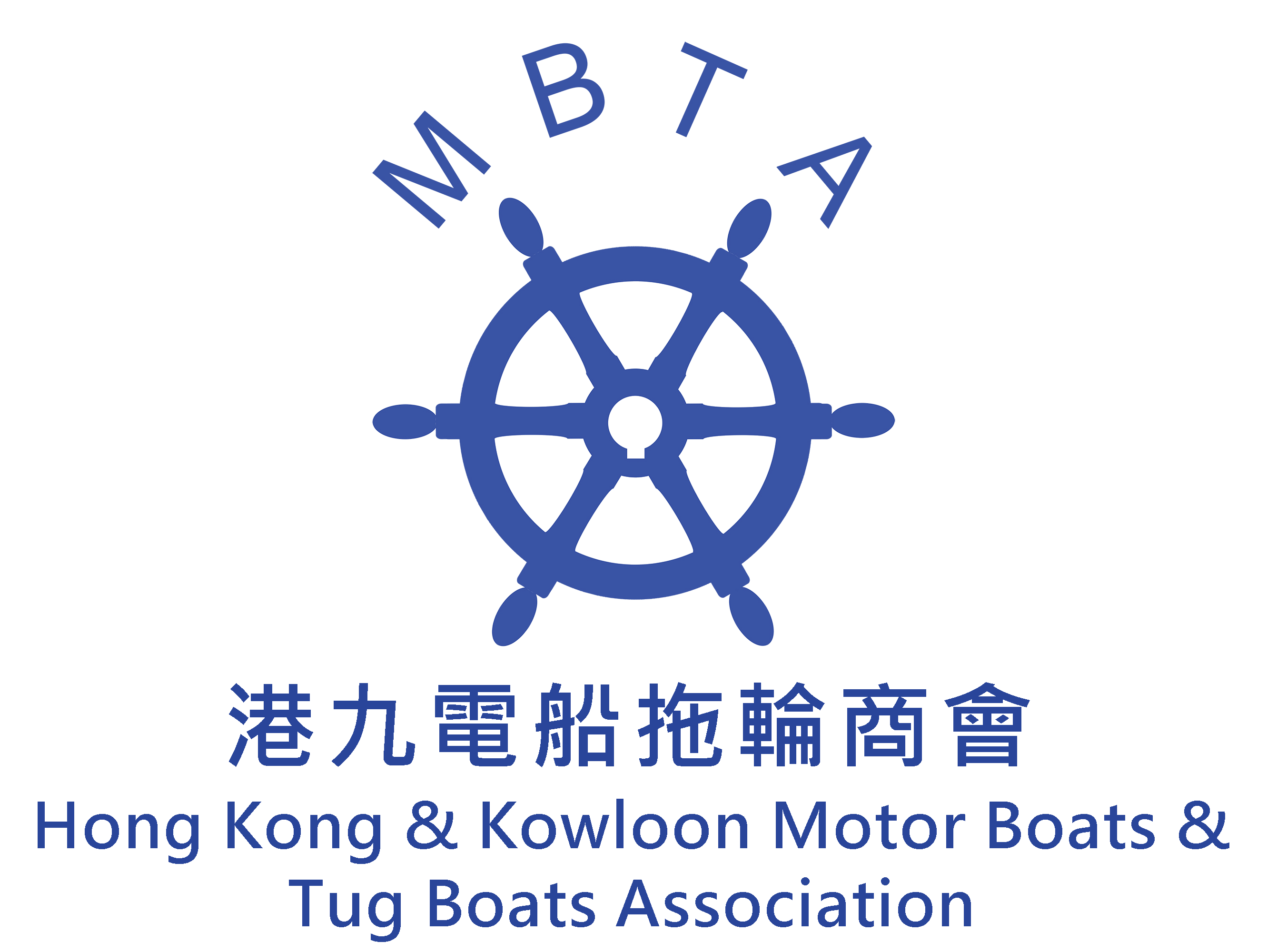 Hong Kong Maritime Week