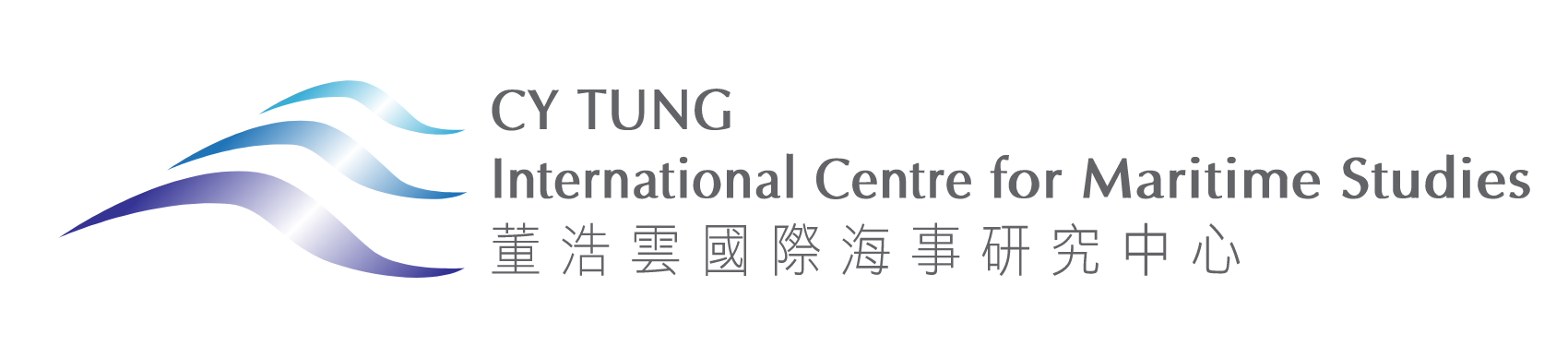 Hong Kong Maritime Week