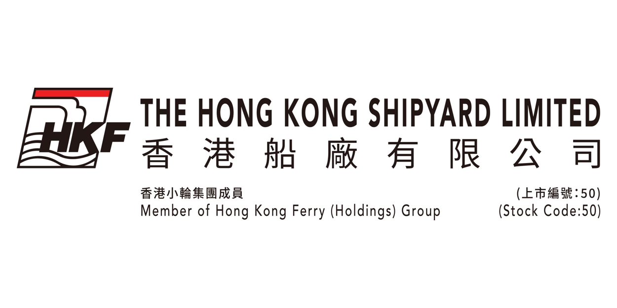 Activities Details - Hong Kong Maritime Week